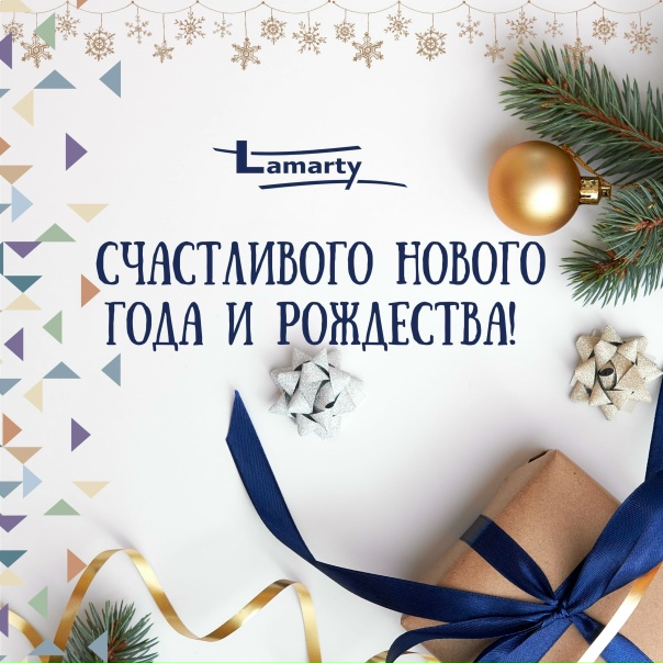 Дорогие друзья Примите самые искренние пожелания счастья и мира в