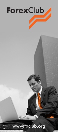 Forex Club | Forex Club – известнейший бренд на мировом пространстве ...
